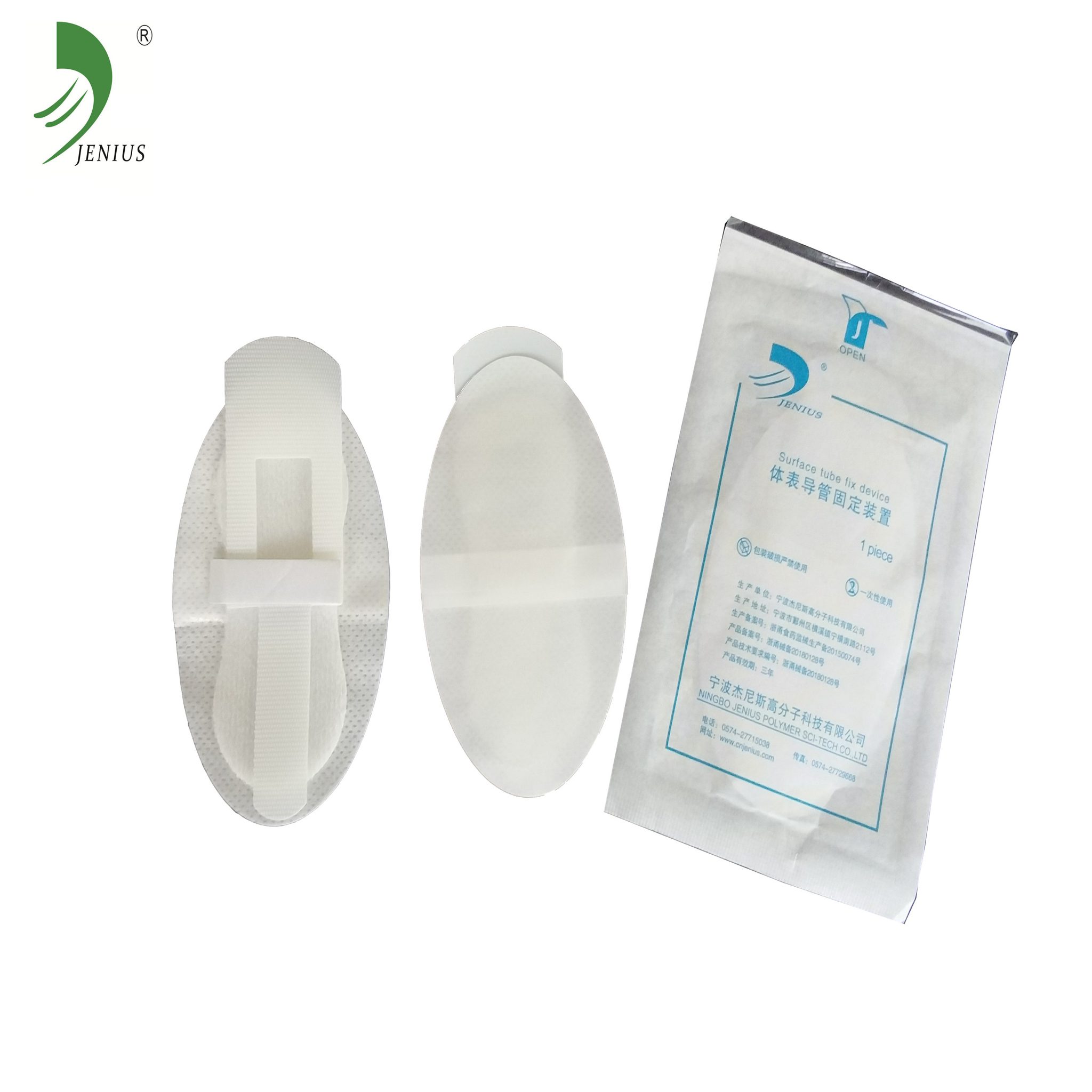 Wholesale Gatheter Surface Tube Fix Device - Jenius